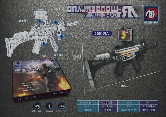 ᐉ 39 Mejores PISTOLAS LASER GRANDES | ([mes] 2025) | Con Opiniones